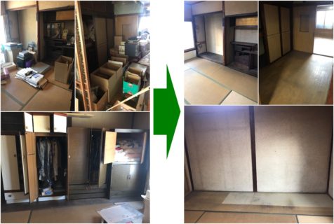 【名古屋市中村区 O様】 生前整理（母）・遺品整理（父）｜戸建て5LDK | 名古屋を中心とした不用品回収なら【ecoos（エコーズ）】